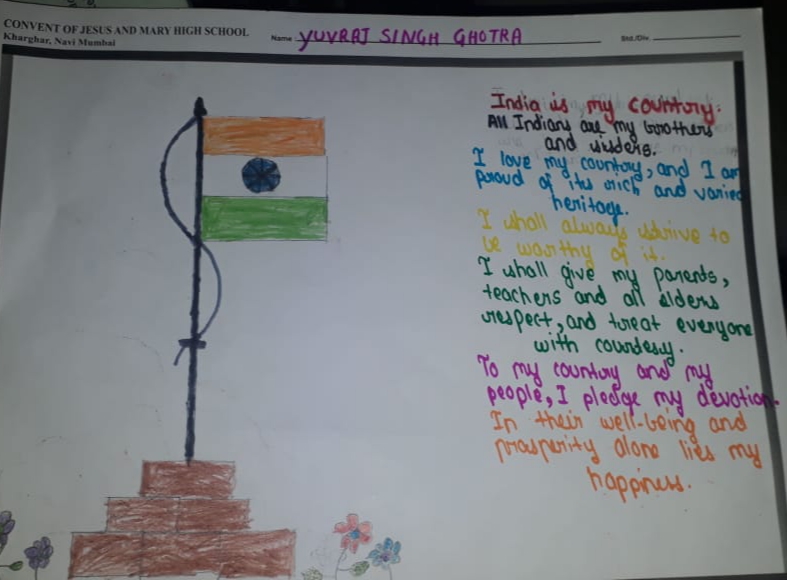 MAKING OF NATIONAL SYMBOLS -PRIMARY SECTION. – St. Joseph High School