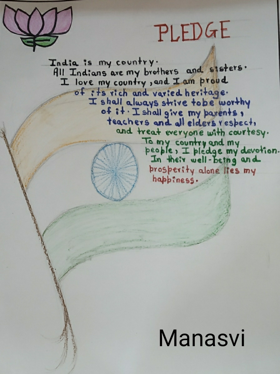 MAKING OF NATIONAL SYMBOLS -PRIMARY SECTION. – St. Joseph High School