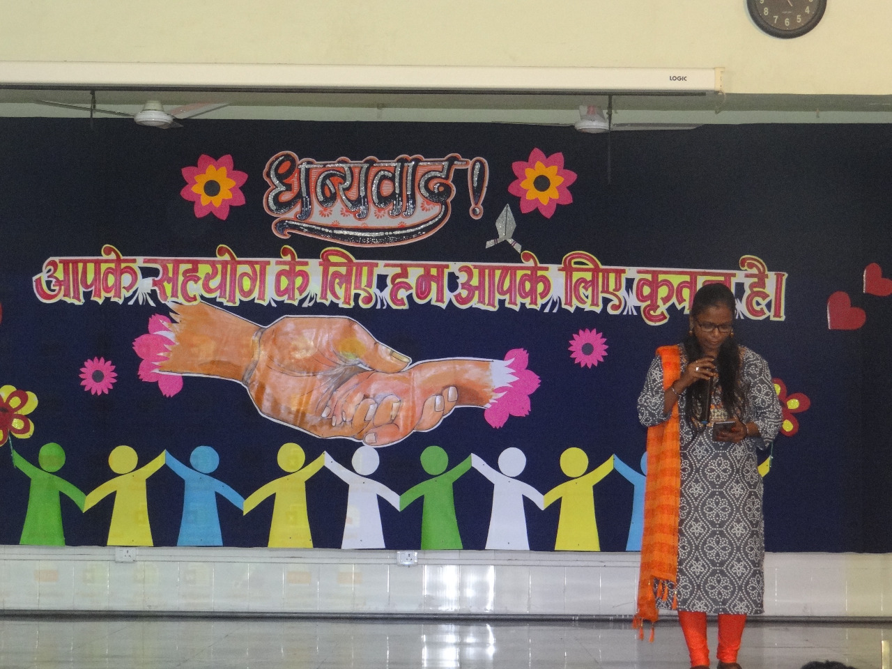 HELPERS’ DAY CELEBRATIONS – THE CELEBRATION OF HELPING HANDS – St ...