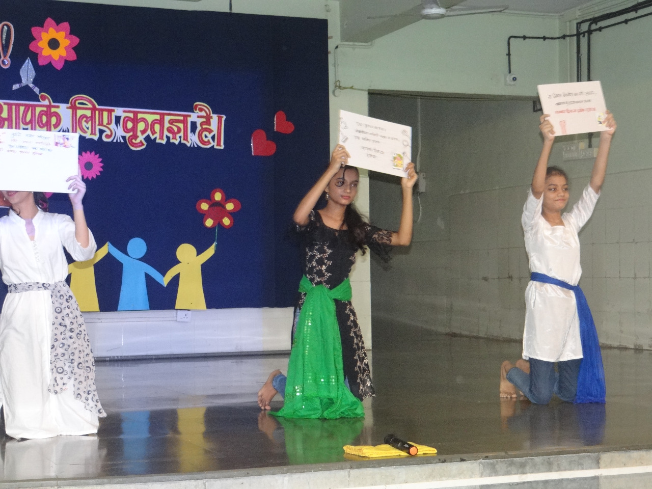 HELPERS’ DAY CELEBRATIONS – THE CELEBRATION OF HELPING HANDS – St ...